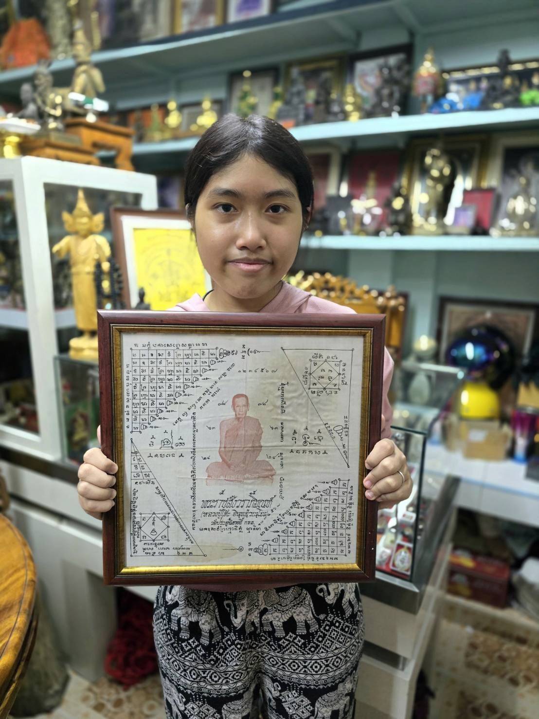 ผ้ายันต์หลวงปู่โต๊ะ วัดประดู่ฉิมพลี ปี 2521 พร้อมกรอบ Yant cloth lp toh wat pradoochimplee B.E ...